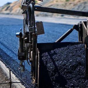 Asphalt Cement | Viking Pump - Leader in Positive Displacement Pumps